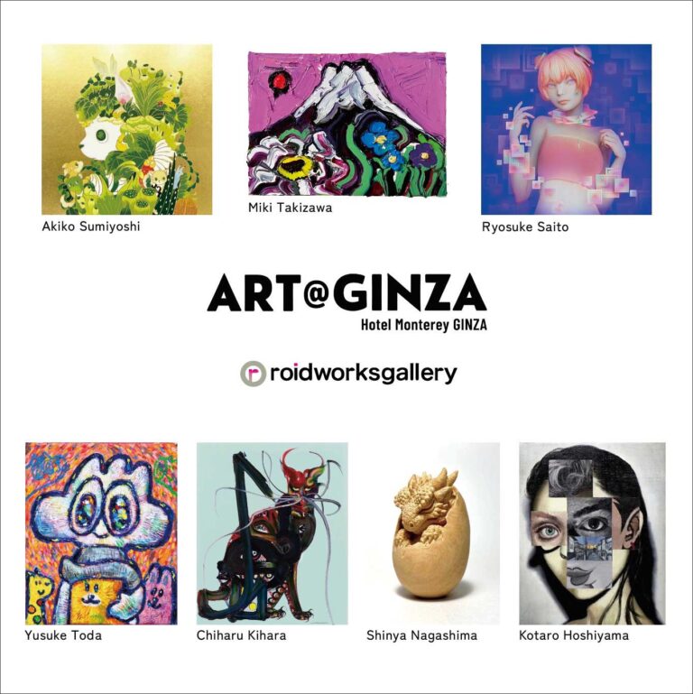 ART@GINZA | Art and Pulse
